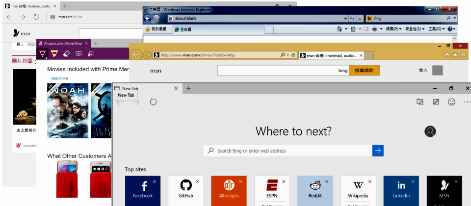 【Win 10 試用報告】新瀏覽器Edge整合筆記與網頁助理功能 | iThome